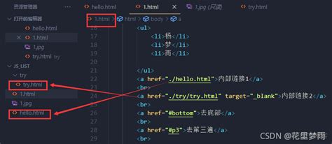 html5超链接视频怎么做 html添加视频的超链接 烂漫树林的技术博客 51cto博客
