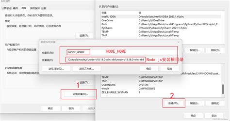vue js路由及node js的入门使用 超详细 vue nodejs 中间判断路由权限 csdn博客