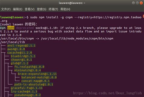 ubuntu18 04搭建vue开发环境 ubuntu18 04配置vue csdn博客