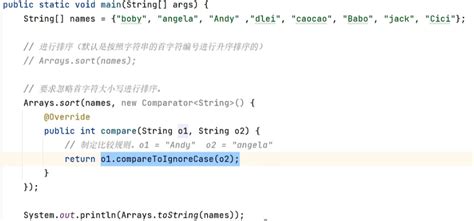 java方法引用 csdn博客