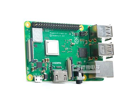 树莓派3代b raspberry pi 3 model b
