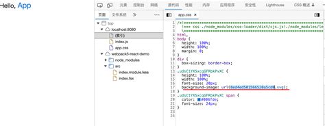 一文详解如何在基于webpack5的react项目中使用svg 腾讯云开发者社区 腾讯云