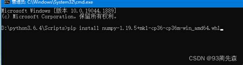 numpy库的下载与应用 numpy库下载 csdn博客