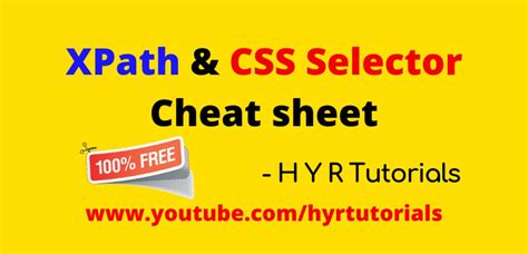 Xpath Css Selector Cheat Sheet Buymeacoffee