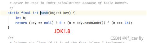 hashmap在jdk1 7和jdk1 8中的区别 hashmap在jdk1 8和1 7的变化 csdn博客