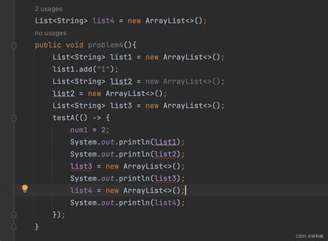 java中lambda表达式报错原因分析：variable used in lambda expression should be final or effectively final 常量