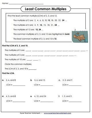 Least Common Multiple LCM Worksheets Worksheets Library