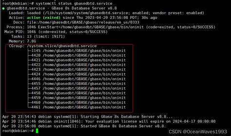 linux安装南大通用数据库 gbase 8s v8 8 gbase8s启动命令 csdn博客