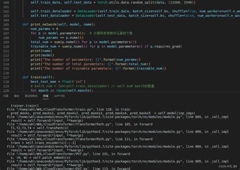 Runtimeerror Cuda Error No Kernel Image Is Available For Execution