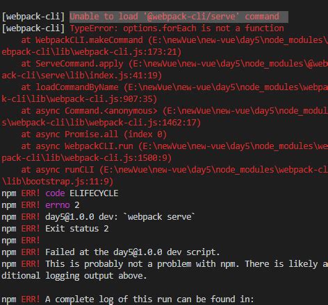 Npm Install Webpack Dev Server Error Unable To Load Webpack Cli Serve