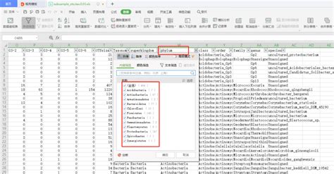 python一行输出五个数据 python入门到底有多简单（一）：数据读写与输出 csdn博客