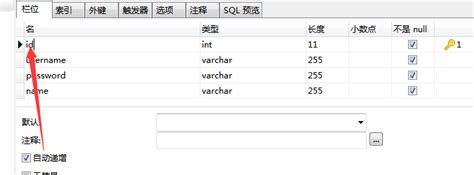 express框架开发案例 express开发实例 csdn博客
