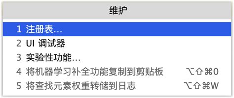 github bm4578 mybatis plus 快速构建springboot mybatis plus pagehelper 分页插件 knife4j 原版swagger
