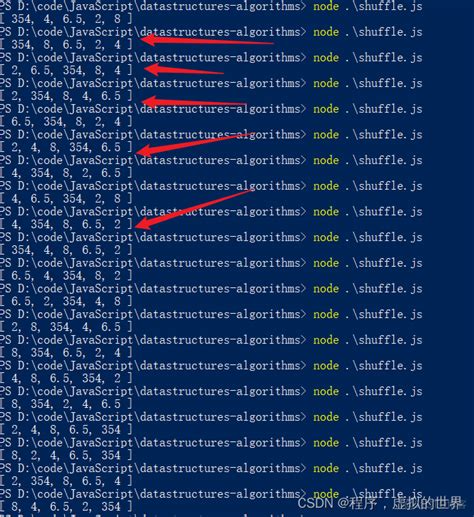 javascript数组随机排序 12334418的技术博客 51cto博客