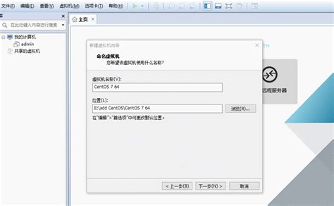 项目部署 虚拟机 ip java变量 mysql redis wu application的博客 csdn博客