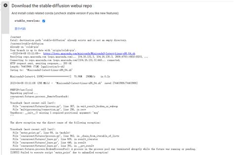 Bug Failed To Execute Script Entry Point Due To Unhandled