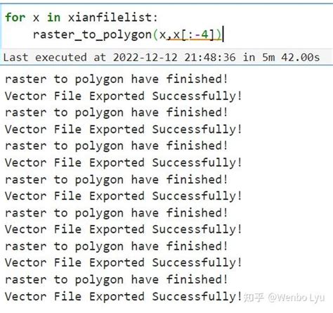 python栅格数据处理学习记录六之栅格转矢量 知乎