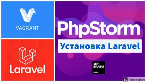 Простая установка Laravel 8 Vagrant Homestead PHPStorm XDebug