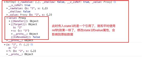 vue3中ref与reactive的介绍和拓展 开发技术 亿速云