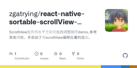 GitHub Zgatrying React Native Sortable ScrollView Demo ScrollView