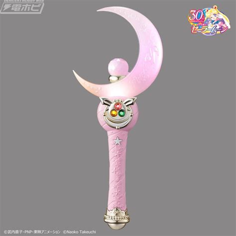 Bandai Miracle Shiny Series Transformation Brooch And Moon Stick