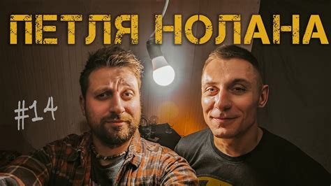 Новорічних фільмів не існує Гірка правда про Наполеон В чому успіх