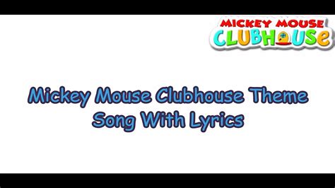 Mickey Mouse Clubhouse Theme Song Lyrics