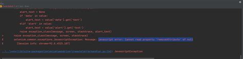 【不懂就问】selenium执行js语句报错：“javascript error cannot read property removeattribute of null” 霍格沃兹