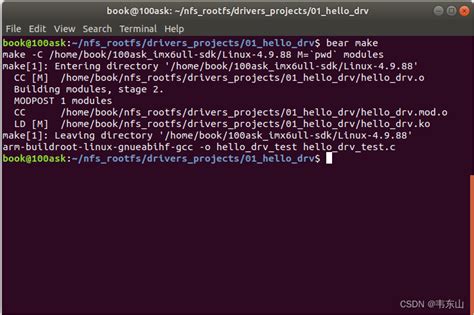 在windows使用vscode搭建嵌入式linux开发环境 腾讯云开发者社区 腾讯云
