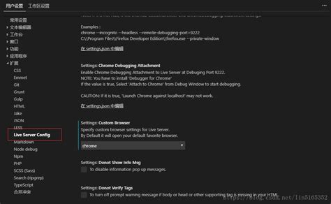 vscode 本地安装language server andand vscode python 无法跳转到定义 程序员大本营