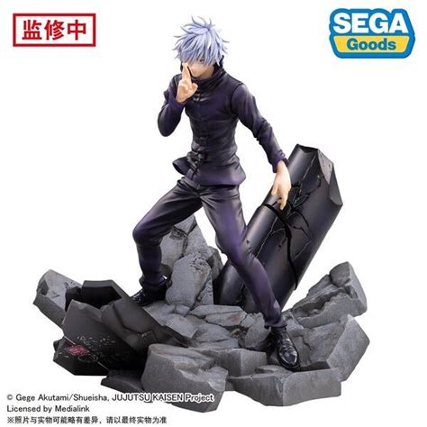 Figurizm Figure Satoru Gojo Muryokuusho Ver Jujutsu Kaisen Cm