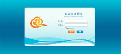 vue3 学习笔记（八）引入 easyui for vue vue easyui csdn博客
