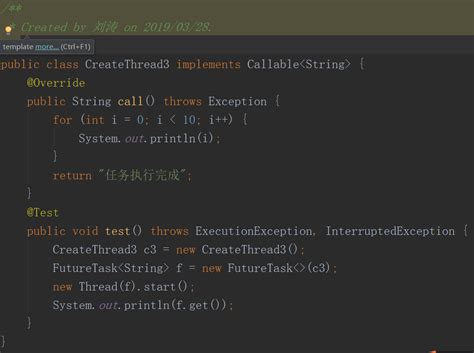 创建线程几种方式 线程创建的四种方式及其区别 腾讯云开发者社区 腾讯云