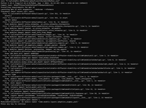 modulenotfounderror no module named timm models layers adaptive avgmax pool · automatic1111