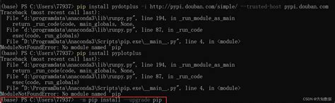 No Module Named Pip Error