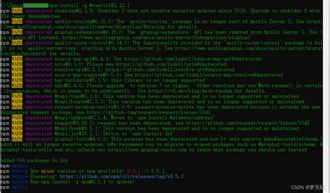 如何创建vue项目并与后端django联调 vue如何调用django后台接口 csdn博客