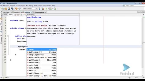 Java Object Oriented Declaring Class And Objects YouTube