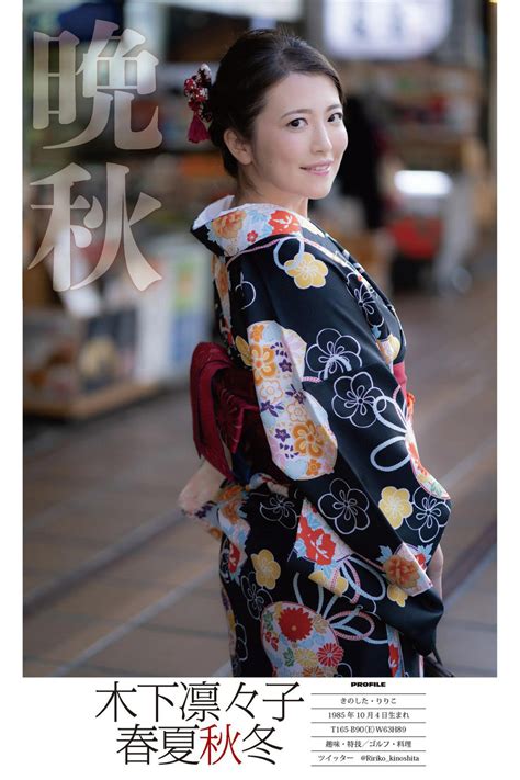 Photobook Bestgirlsexy