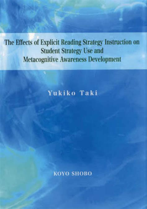 the effects of explicit reading strategy 瀧 由紀子【著】 紀伊國屋書店ウェブストア｜オンライン書店｜本、雑誌の通販、電子書籍ストア