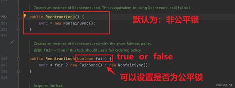 juc并发编程学习笔记（简单易懂） juc笔记 csdn博客