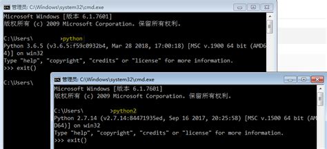 错误 cannot run program “c users python exe“ 程序员大本营