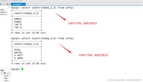 mysql的高级查询语句 mysql高级查询语句 csdn博客