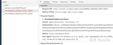 thinkphp6跨域问题解决方案 知乎