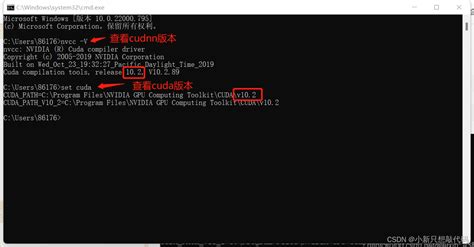 pytorch安装教程（最简单方法） ai技术聚合