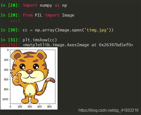 关于python中plt show和plt imshow的区别 csdn博客