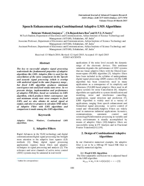 pdf speech enhancement using combinational adaptive lms algorithms digvijay khambe
