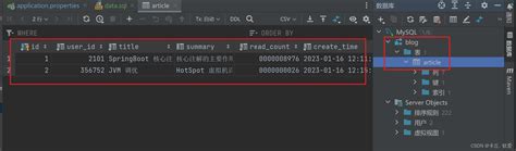 idea上用java连接云mysql建库建表详细过程 怎么在java中添加数据库表 csdn博客