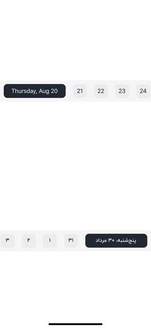 Awrminkhodaei React Native Horizontal Datepicker Npm