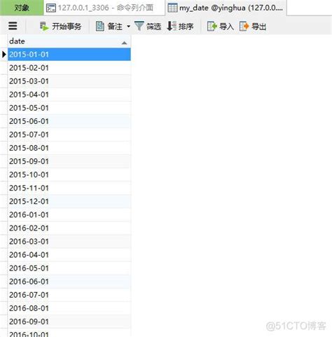 mysql时间段查询，无数据补0 51cto博客 mysql查询某个时间段的数据