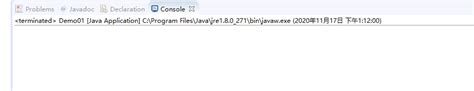 Exception In Thread Main Java Lang Error Unresolved Compilation